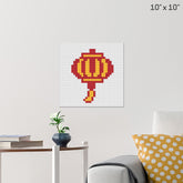 Chinese Lantern Pixel Art Wall Poster - Build Your Own with Bricks! - BRIK