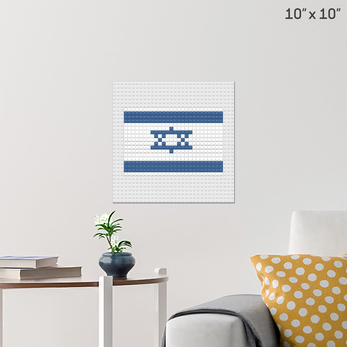 Flag of Israel Pixel Art Wall Poster - Build Your Own with Bricks! - BRIK