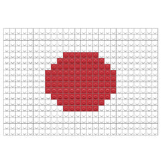 Flag of Japan – BRIK